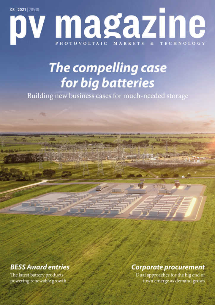 8/2021 Single Print & Digital Issue – pv magazine global – pv magazine Shop