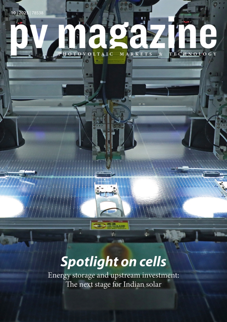 10/2025 Single Print & Digital Issue – pv magazine global – pv magazine Shop